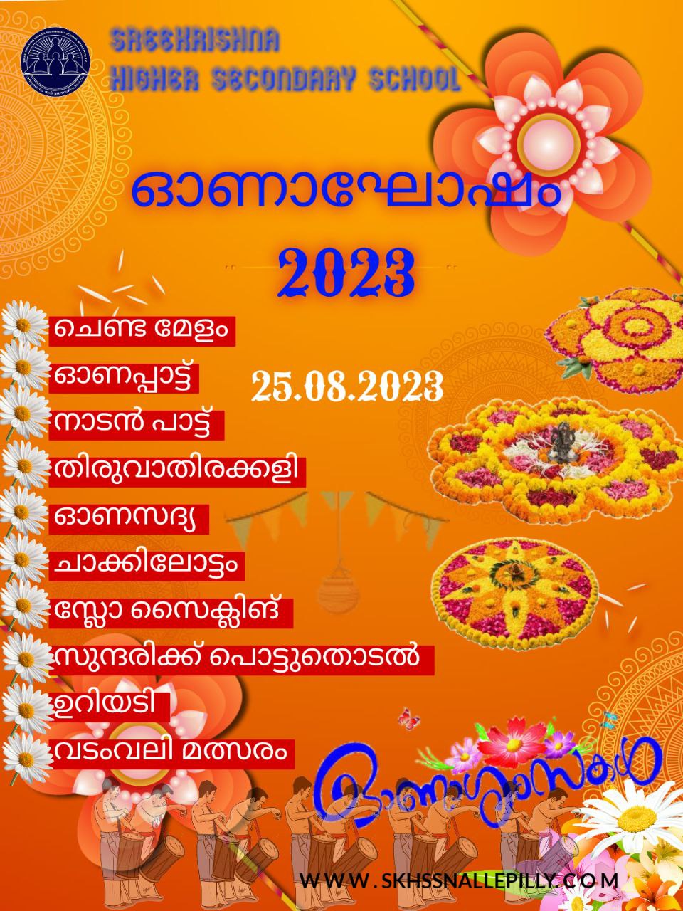 Onaghosham - 2023 - SKHSS Nallepilly – Official School Website